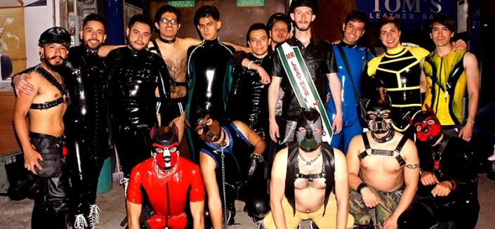 Evolution International Leather And Fetish Fest México 2026 3065