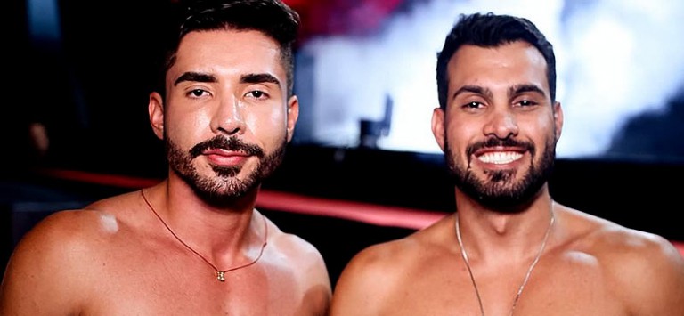 Guapo Fiesta Rio 2025