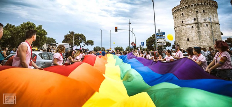 Pride Thessaloniki 2026